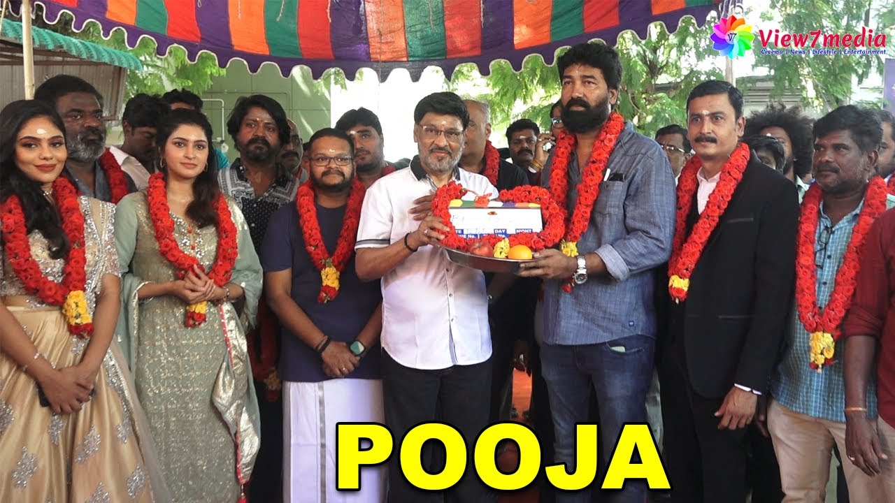 BP 180 Movie Pooja - YouTube