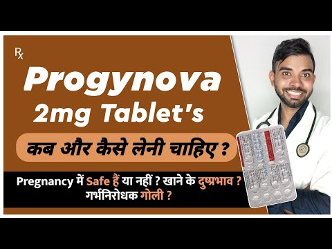 Progynova 2mg uses | estradiol valerate tablets progynova 2mg | Progynova 2mg uses for pregnancy