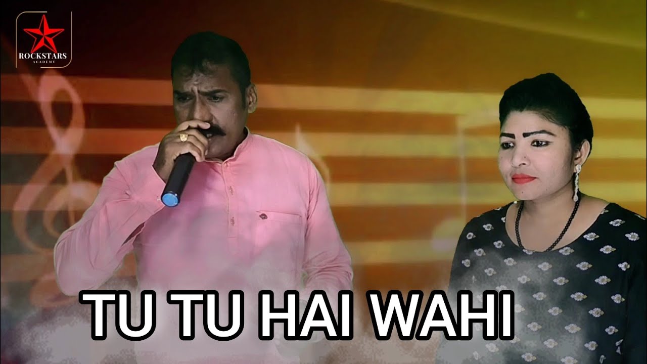 TU TU HAI WAHI - YouTube