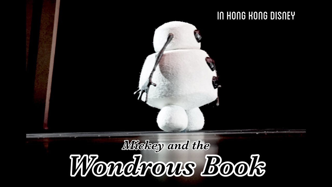 Mickey And The Wondrous Book - YouTube