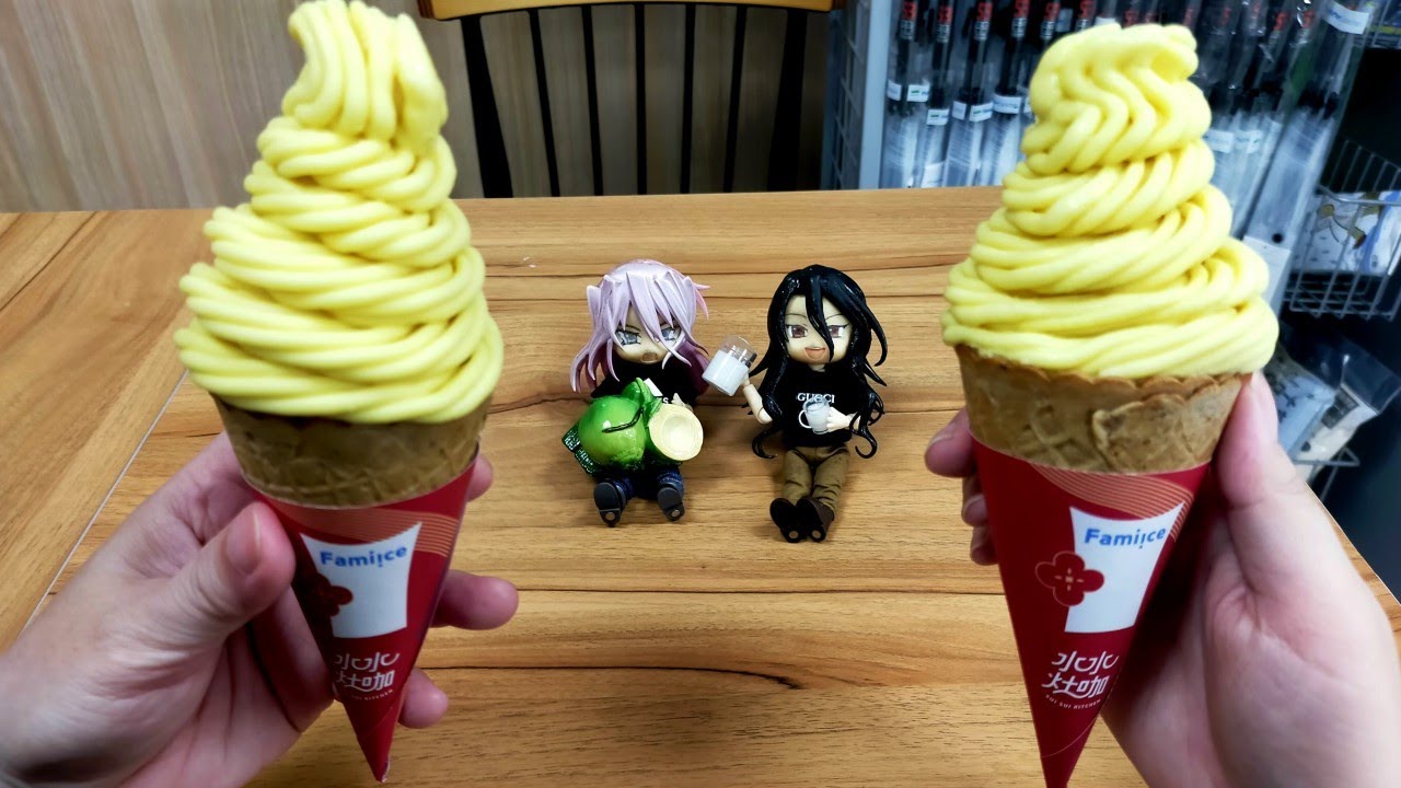 Family Mart Ice Cream(Coconut Milk),Kaohsiung,Taiwan 全家Fami霜淇淋(椰椰奶奶 ...