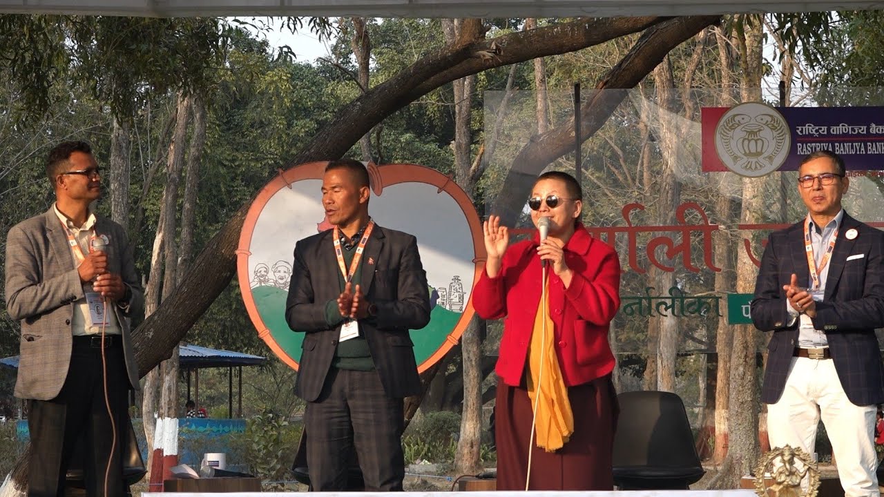 चित्त सधैभरी कोमल होस् Aani Choing Dolma गीत गाउदै / कर्णालीमा समाजसेवी ...