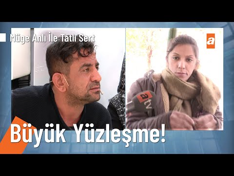 Sevda Kılıç ve eşi canlı yayında yüzleşti! - @Müge Anlı ile Tatlı Sert  3 Aralık 2021