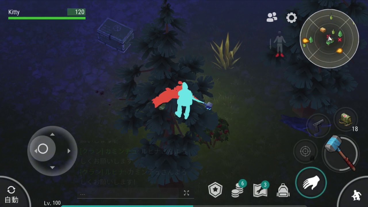 【LDOE】#1 初心者 松の茂み 緑ピン - YouTube