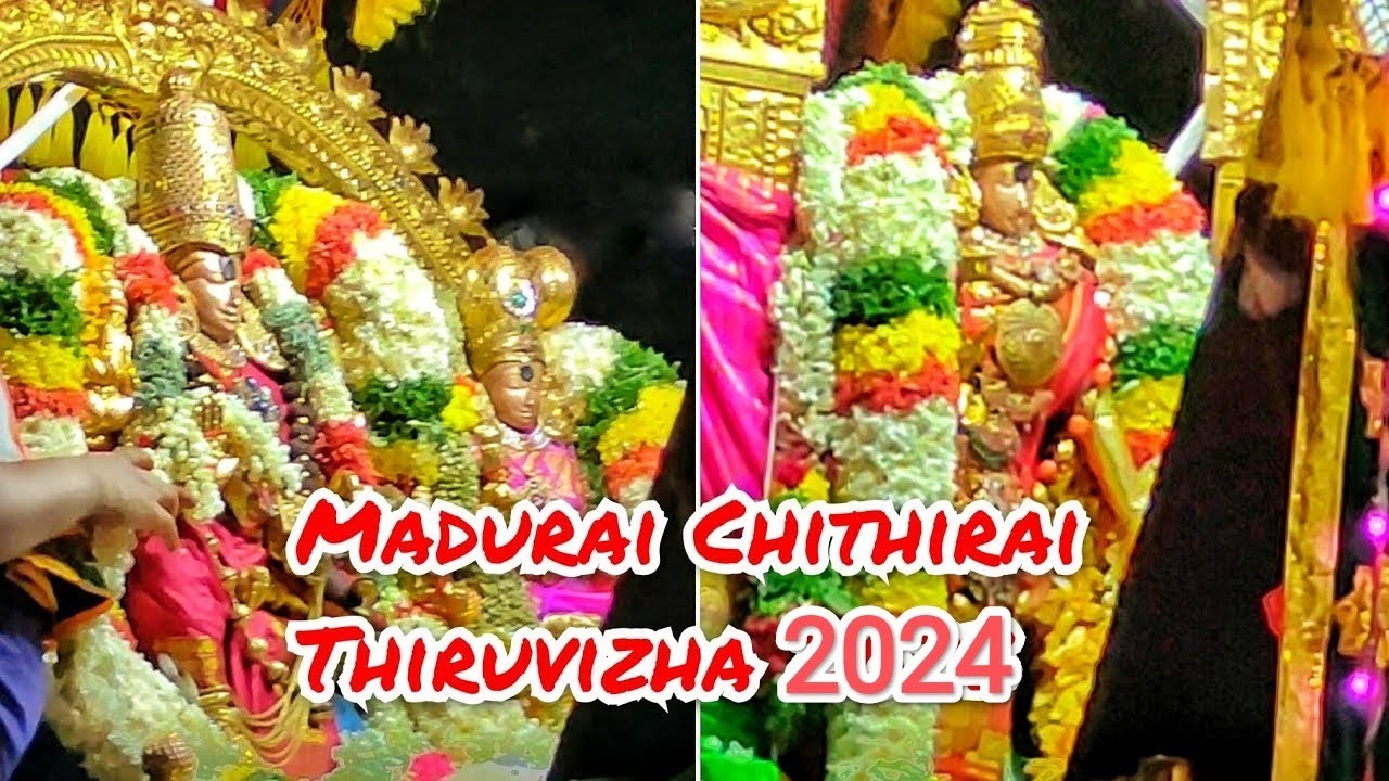Madurai Meenakshi Amman Chitirai Thiruvila 2024Day-2 #madurai # ...