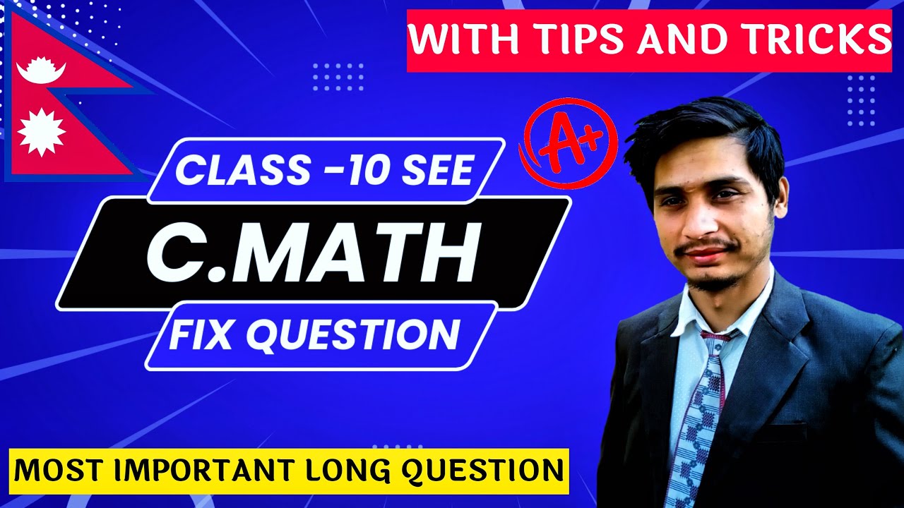 Class 10 Math Math Model Question Answer How To Pass Math In See class-10-math-math-model-question-answer-how-to-pass-math-in-see
