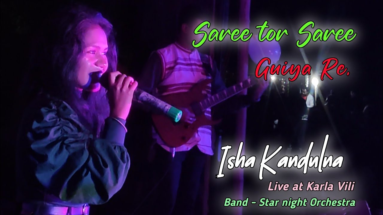 Saree tor Saree Guiya re || Singer - Isha Kandulna || New Nagpuri Song ...