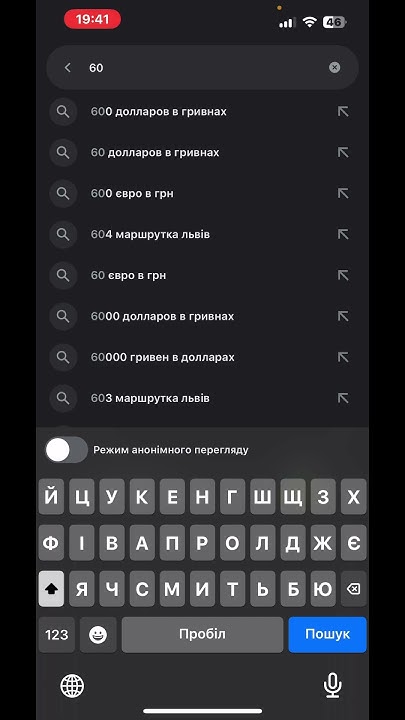 Відео Не красти ідею можна Love 💗💗💗 Youtube