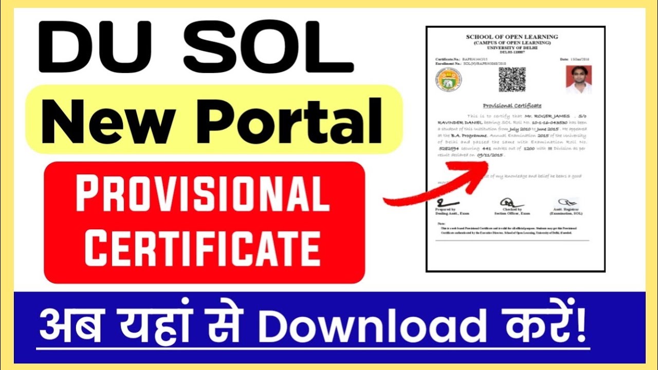 DU SOL Provisional Certificate Download Process | How To Download Sol ...