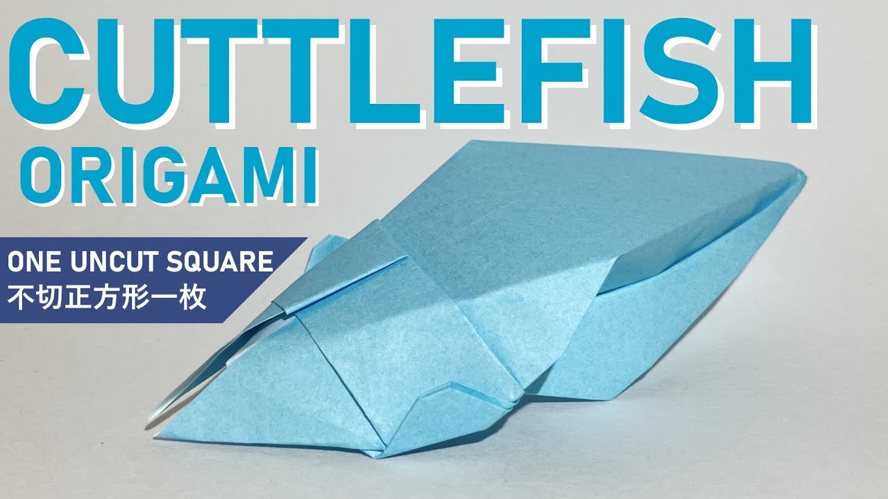 【折り紙】コウイカの折り方 Origami Cuttlefish - YouTube