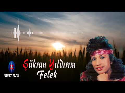yürek yakan - ağlatan dertli türküler...!! Muhteşem Yanık Türkü...!!! Şükran Yıldırım - Felek