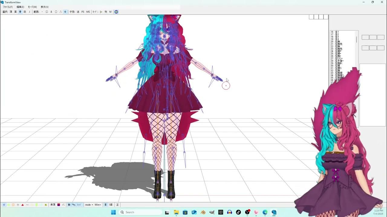 MMD Easy Animating Arm IK Tutorial - YouTube