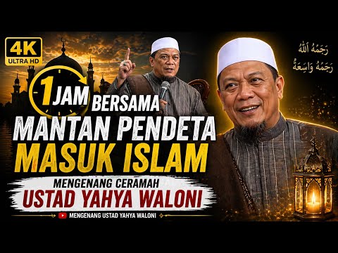 REMEMBERING THE LATE USTAD YAHYA WALONI 1 FULL HOUR‼️| #islamtoday #convert #yahyawaloni