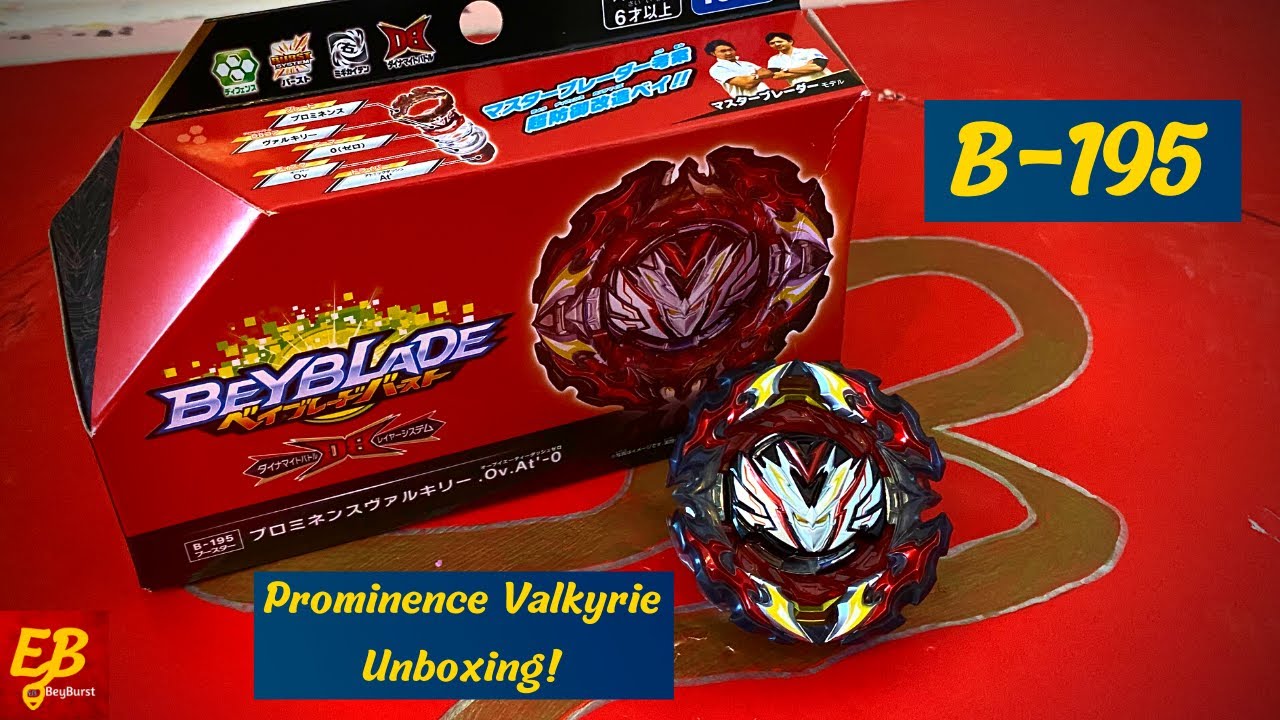 Prominence Valkyrie Over Atomic’-0 UNBOXING! Beyblade Burst DB - YouTube
