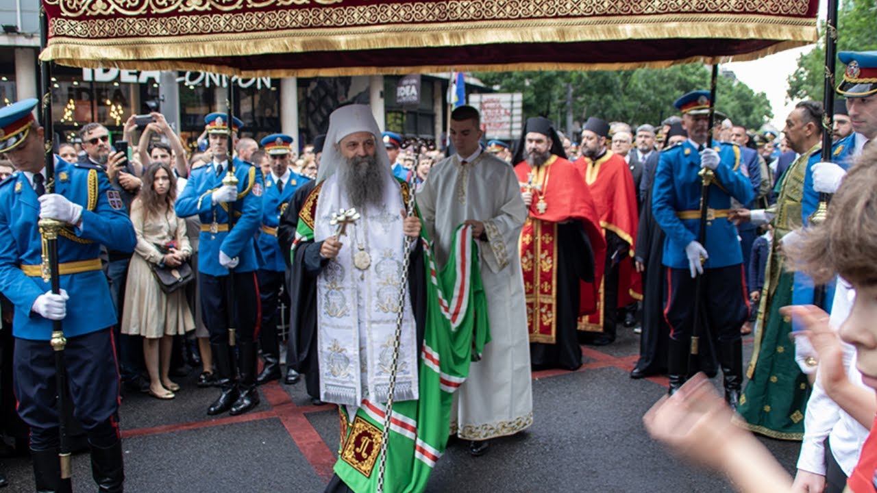 Feast of Ascension Procession from Belgrade, Serbia 🇷🇸 - YouTube