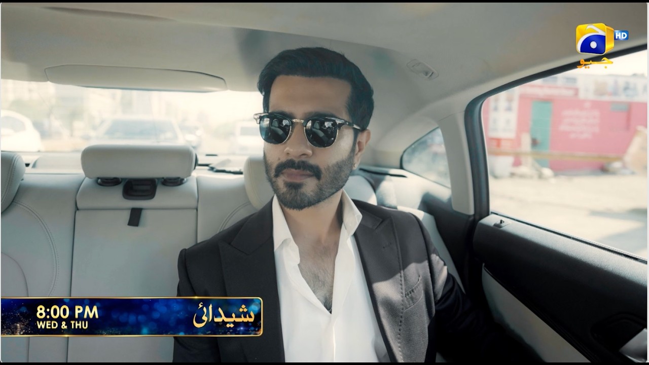Shaidai Episode 03 Promo | Wednesday at 8:00 PM only on Drama Bazaar ...