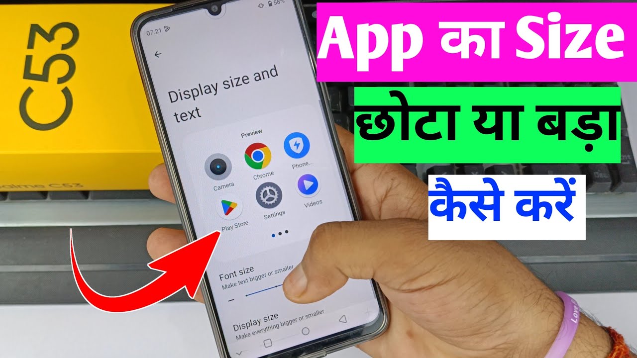 Realme C53 apps icon size setting | Realme C53 me app ka size chota ya bada kaise kare - YouTube