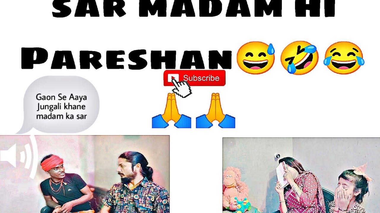Gaonka Dehati Aaya Madam Se Kar Is Baat Madam Sun Kyon Hai Ka Pakka🤣😂😅🙏🙏funnyvideo