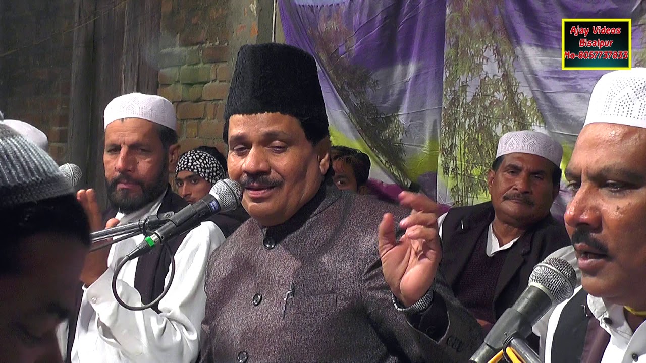 Urs-e-Karimi-2019 Qawwali By Tasleem Arif (Part-5) - YouTube