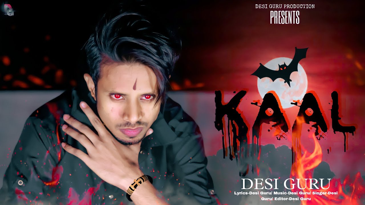 DESI GURU | Official Song | (KAAL) | Full Video | Letest Haryanvi Song ...