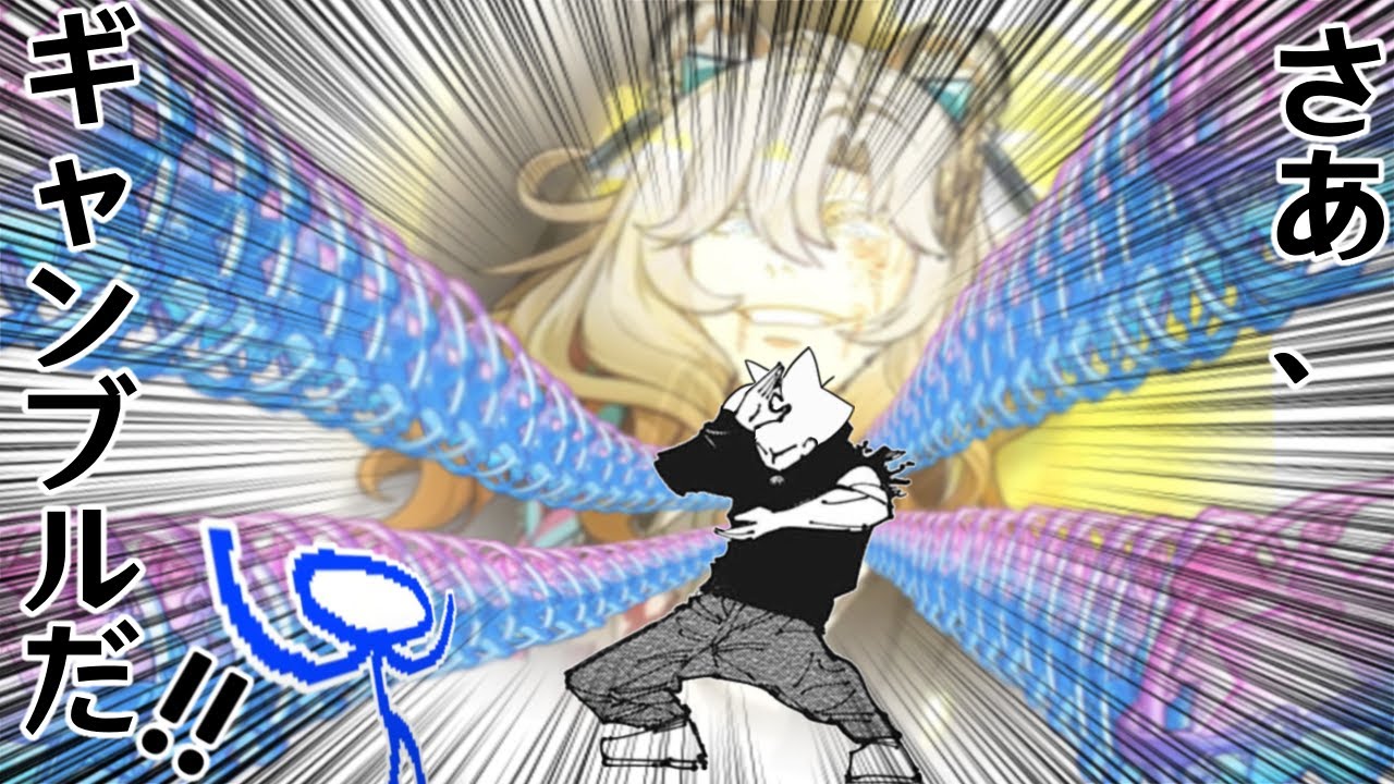 WITH THIS TREASURE I SUMMON XILONEN | Genshin Impact - YouTube