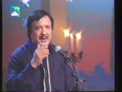 Amjad Islam Amjad's Piya Naam Ka Diya by Dr. Amjad Parvez - YouTube