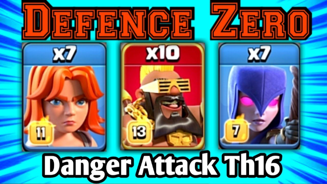 Max Th16 Powerful Army Attack Strategy | super hog witch attack th16 ...