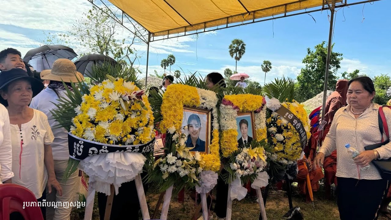 គ្រួសារជនរងគ្រោះ ទាមទារឱ្យតុលាការកាត់ទោស ស្រី ស៊ីណា ឱ្យជាប់គុកមួយជីវិត ...