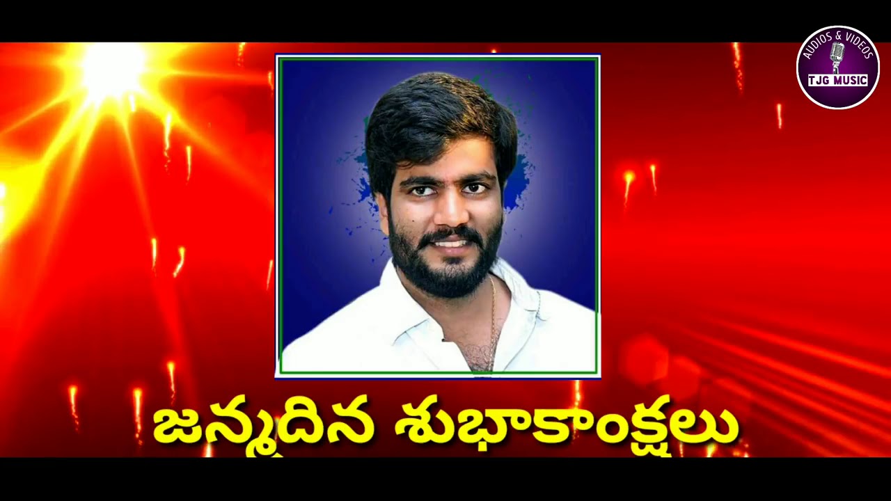 byreddy siddharth reddy birthday song 2020|| - YouTube