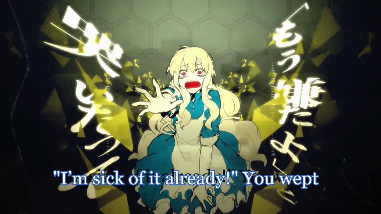 Kagerou Project Mary Outer Science