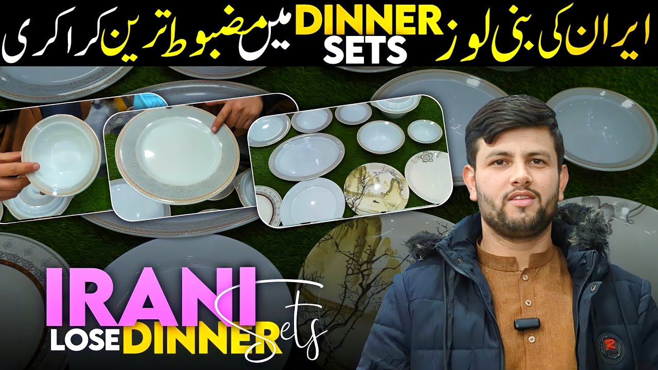 Imported Irani Crockery in Lose Dinner Sets New Designing UnBreakable ...