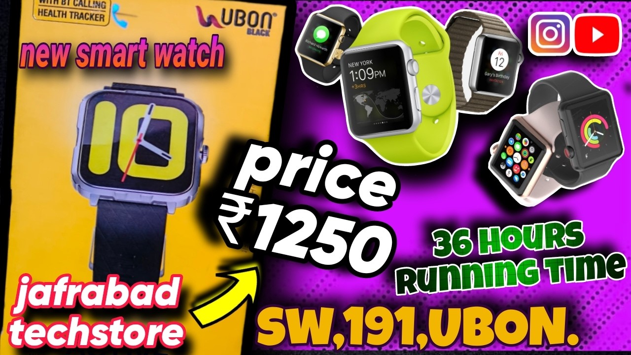 Sw-191 Active🔥Ubon Watch Connect To Phone | Ubon Smart Watch Kaise Connect Kare | Ubon Watch ...