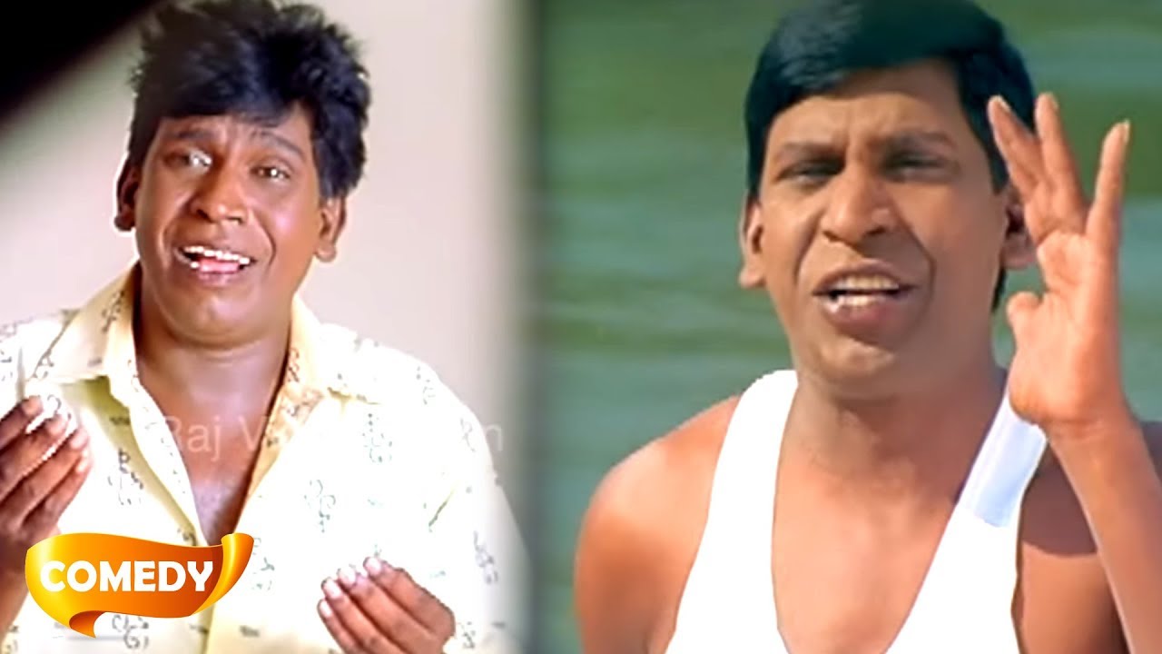 Vadivelu Comedy Tamil