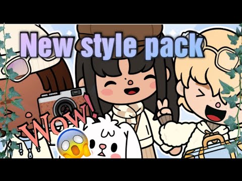 Toca Beige Basics Style pack😍 - YouTube