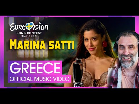 Marina Satti - ZARI | Greece 🇬🇷 | Official Music Video | Eurovision ...