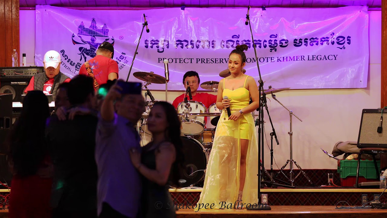 Siryka Sou - Concert 2019 @Shakopee Ballroom - MN, USA - YouTube