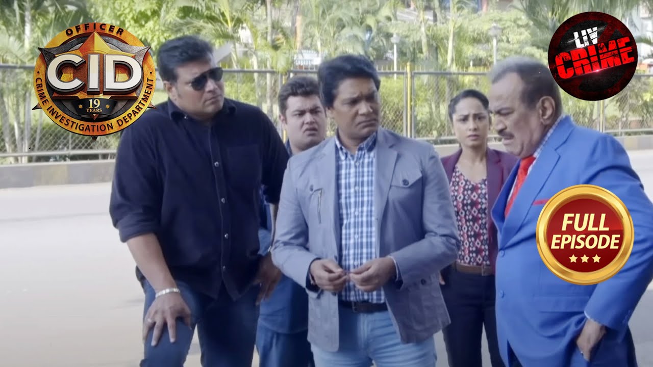 Team CID को पेड़ के नीचे मिला एक Missing Clue! |CID |सी.आई.डी| Master ...