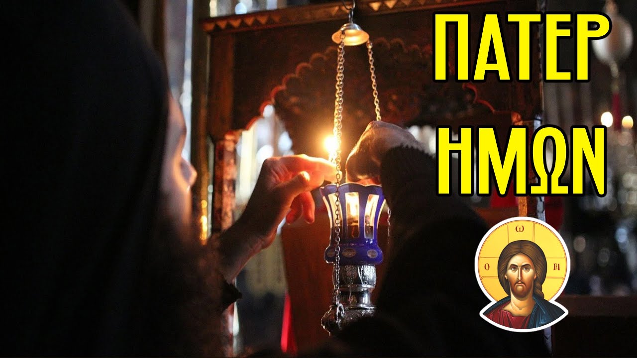 ΜΕΓΑΛΗ ΠΡΟΣΟΧΗ ΣΑΣ ΠΑΡΑΚΑΛΩ - ΔΕΙΤΕ ΤΟ ΟΛΟΙ !!! Όσα δεν ξέρεις για το ...