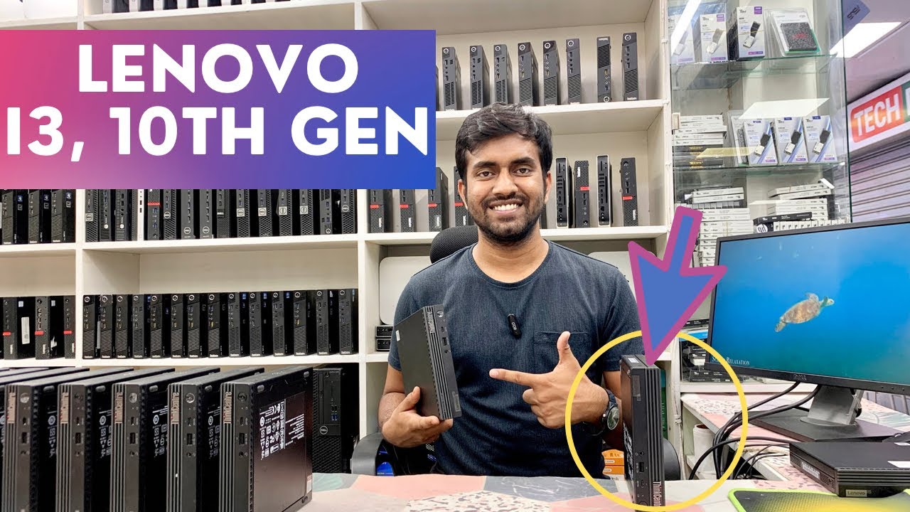 ব্যান্ড পিসিতে নতুন চমক🥰 Lenovo Core i3, 10th Gen Mini PC || Mini brand ...