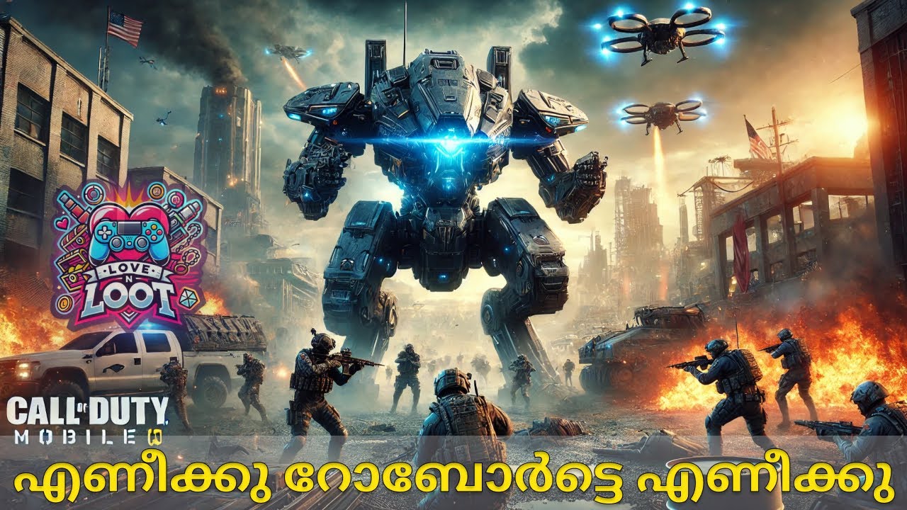 റോബോർട്ടിൻ്റെ *ണ്ടി🔥 | Escorting Robot Chaos in CODM 🎮💀 | #codmobile ...
