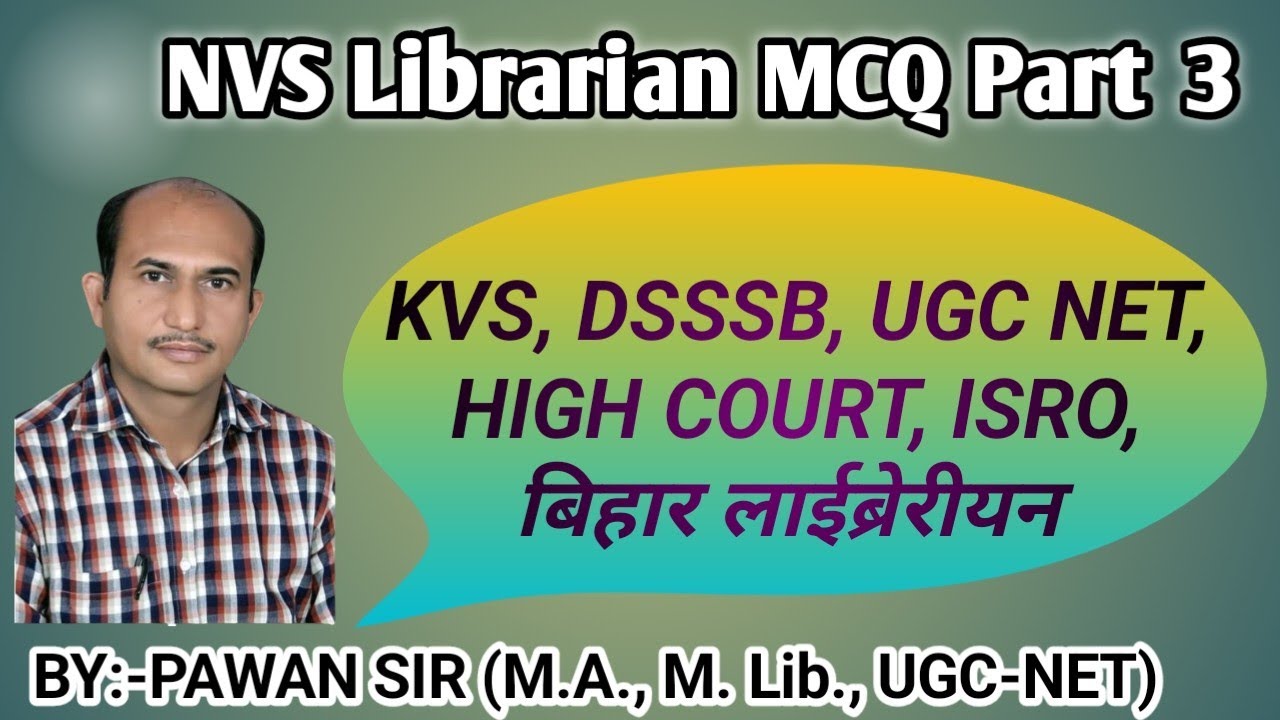NVS Librarian vacancy 2024 । Mcq library and Information Science l ...