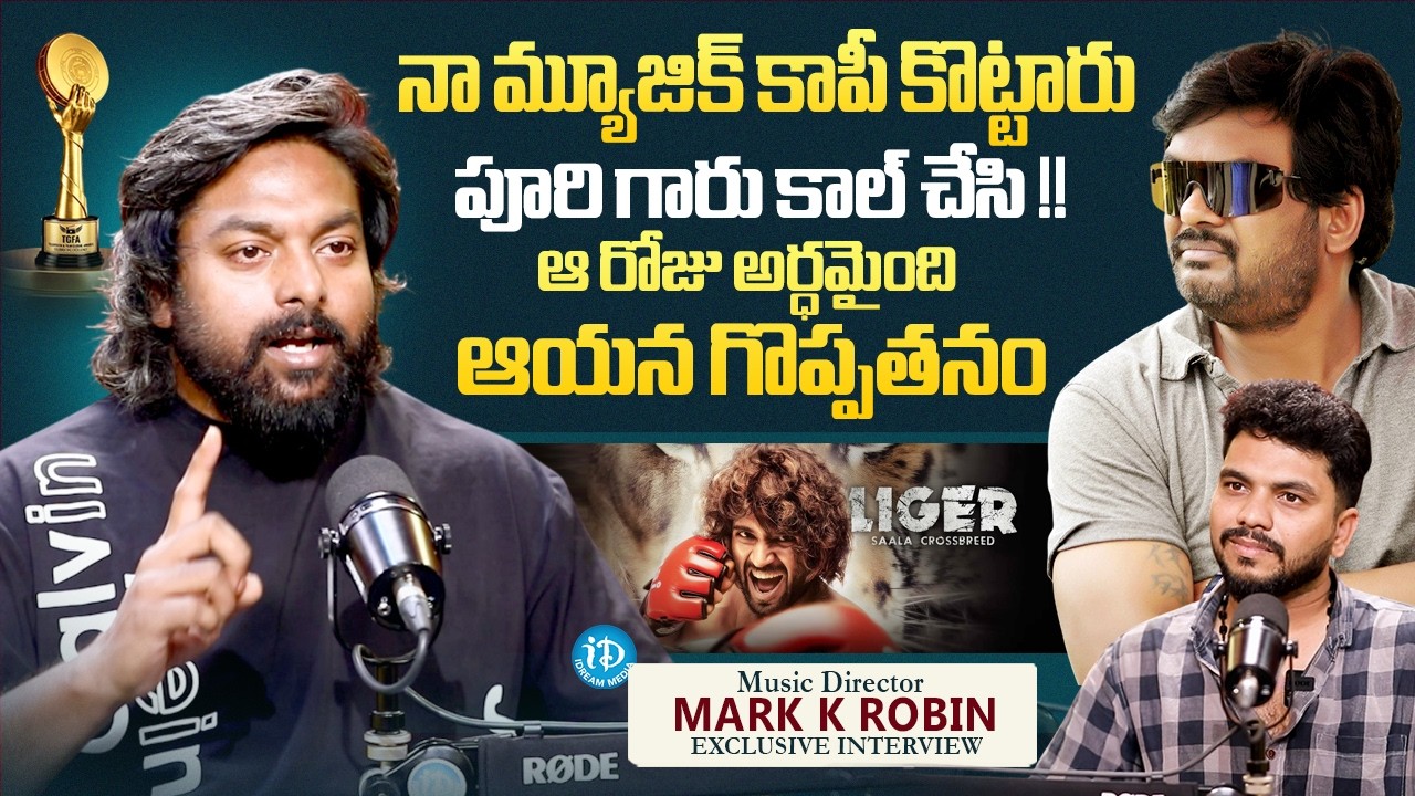 Music Director Mark K Robin About Puri Jagannadh | Liger | Anchor ...