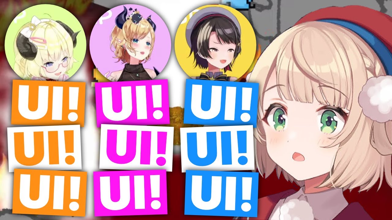 Keep Calling Ui-mama's Name (Feat. Watame, Subaru, Choco / Hololive ...