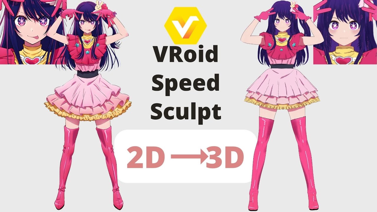 【Vroid Studio Ai Hoshino【Moe Bun】#speedsculpt #VroidStudio #OSHINOKO #我推的孩子 #推しの子 - YouTube
