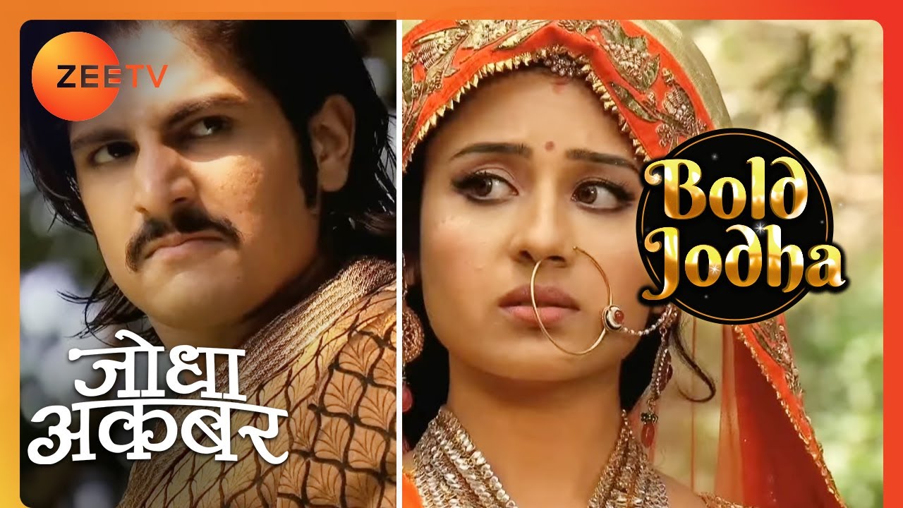 Jodha ने क्यों डाली Akbar की जान ख़तरे मे? | Jodha Akbar | Bold Jodha ...