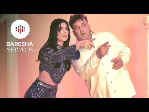 VEHBI & FJOLLA BERISHA - ZADJA | GEZUAR #2026