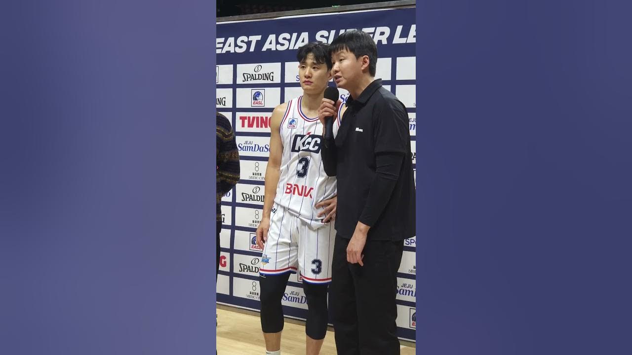 [241218] EASL kcc vs 메랄코 볼츠 미친 활약으로 수훈인터뷰 #허웅 #heoung #부산kcc #EASL - YouTube