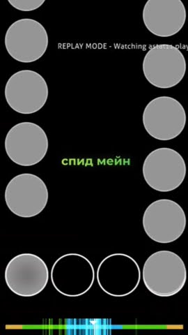 384(192) bpm trill #osumania #osu #etterna #vsrg - YouTube