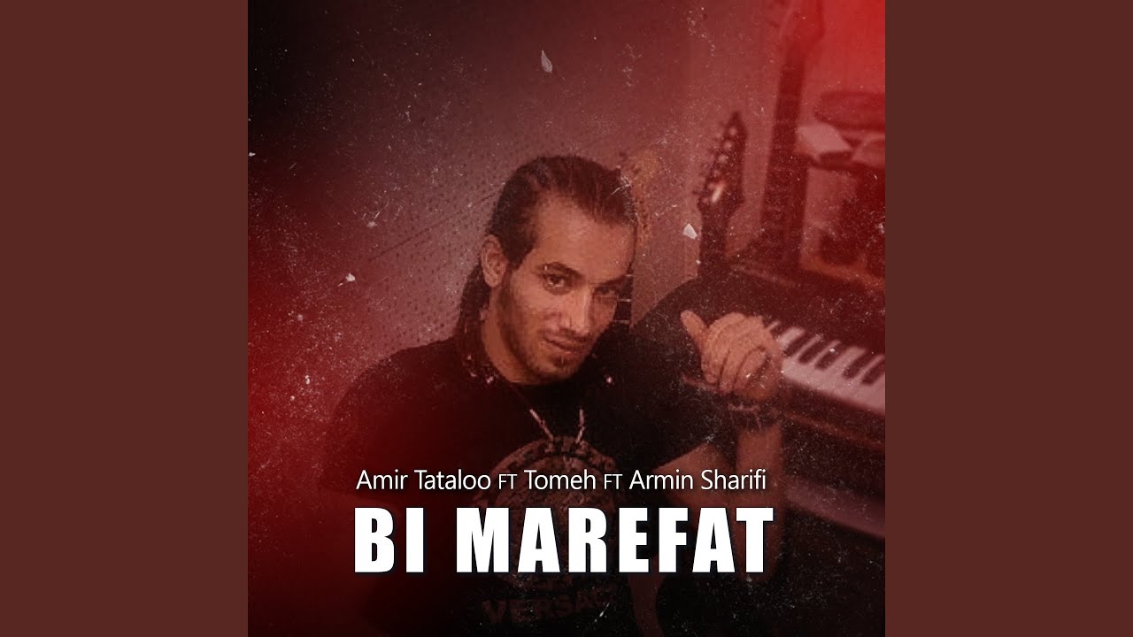Bi Marefat (feat. Tomeh, Armin Sharifi) - YouTube