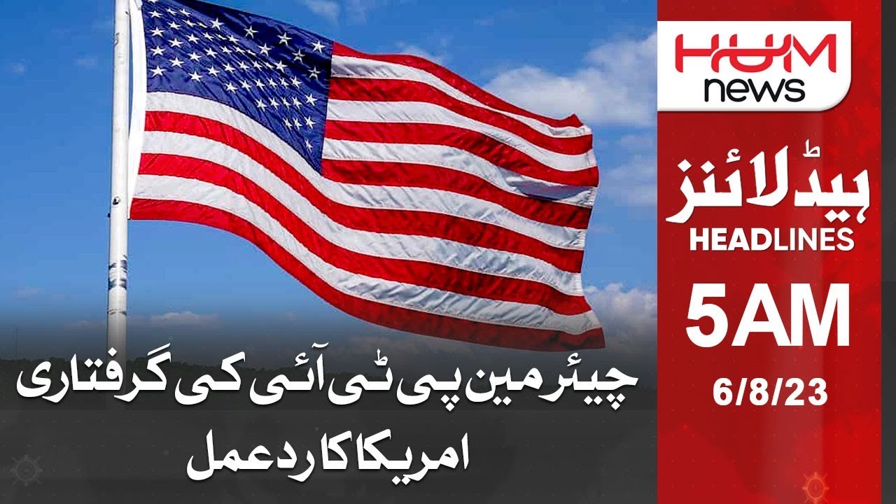 US foreign Office statement on Chairman PTI Reaction - YouTube